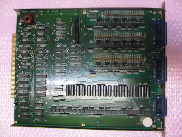 日本電子サービス部品販売 | ページ 15